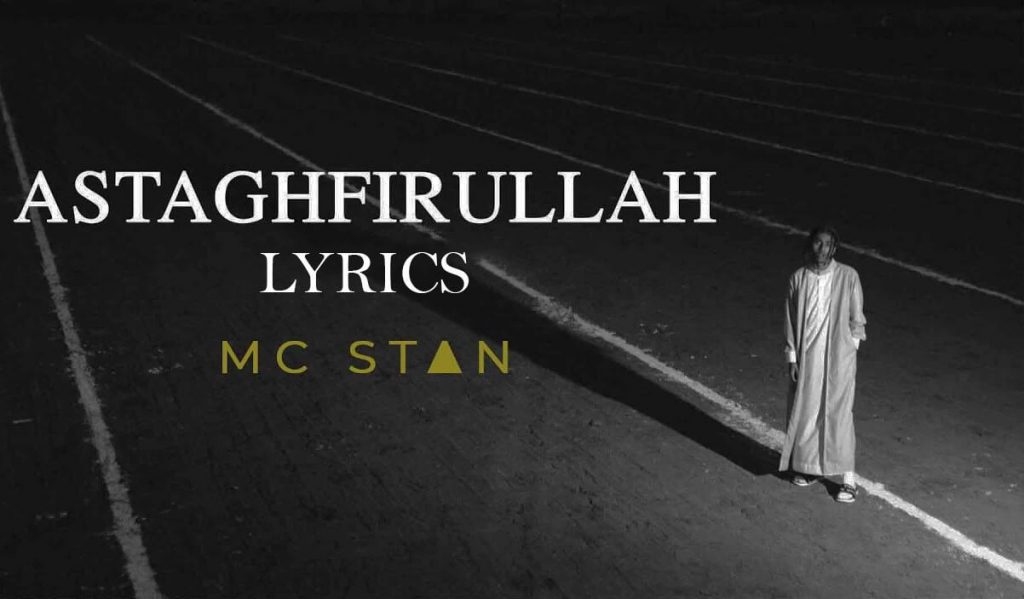 307 Rap Lyrics – MC Stan – Gully Gangs – Rap Lyrics Site