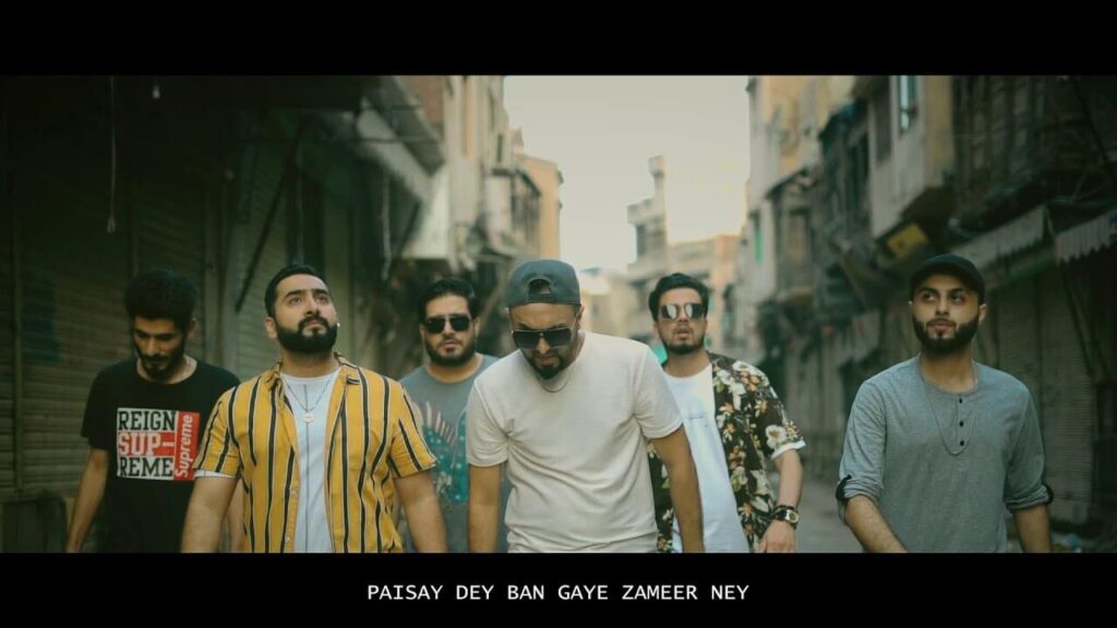 Rap Demon More From - Gully Gangs - Rap Lyrics Site