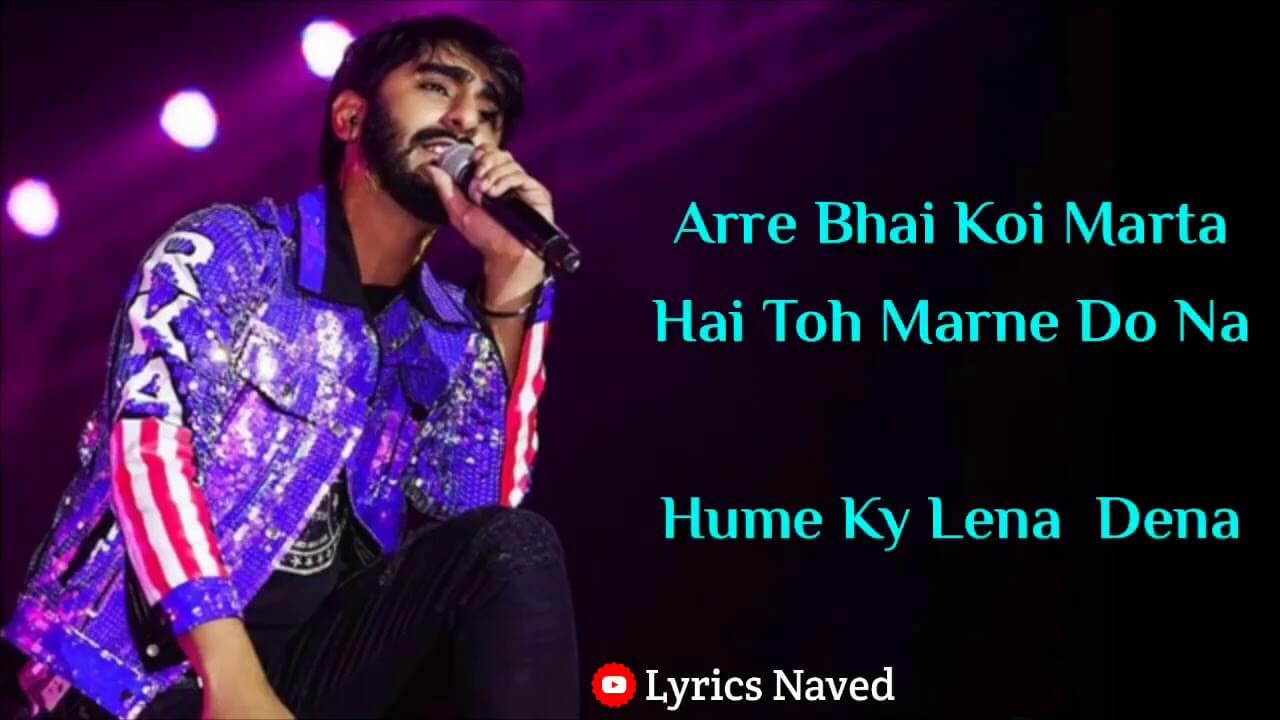 Mar Gaya Insaan Rap Lyrics – RCR – Gully Gangs – Rap Lyrics Site