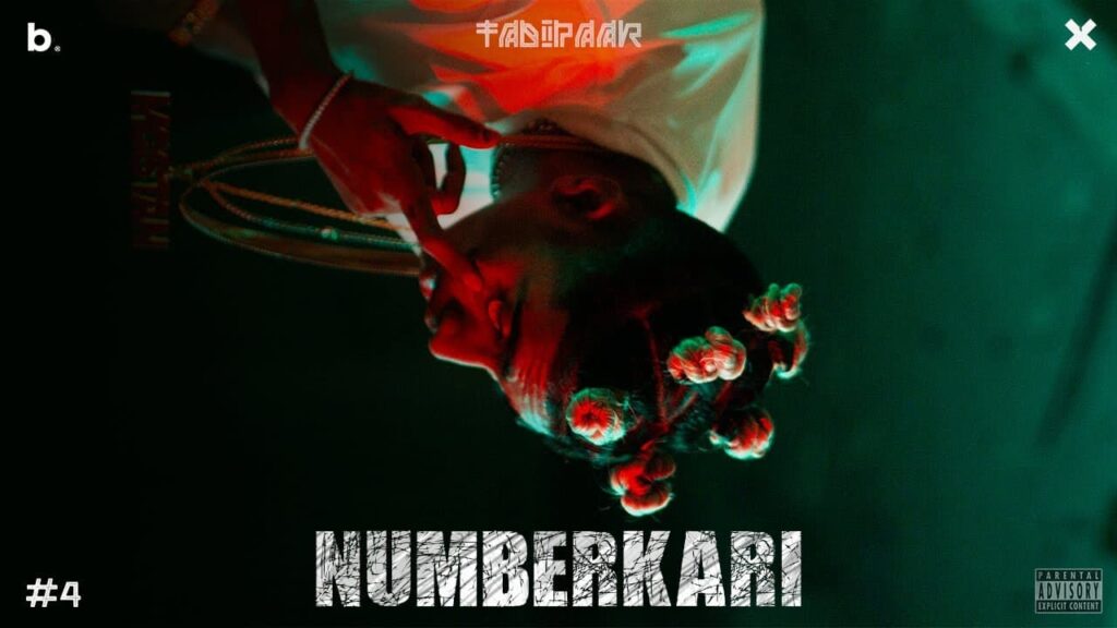 Numberkari Rap Lyrics – MC Stan – Gully Gangs – Rap Lyrics Site